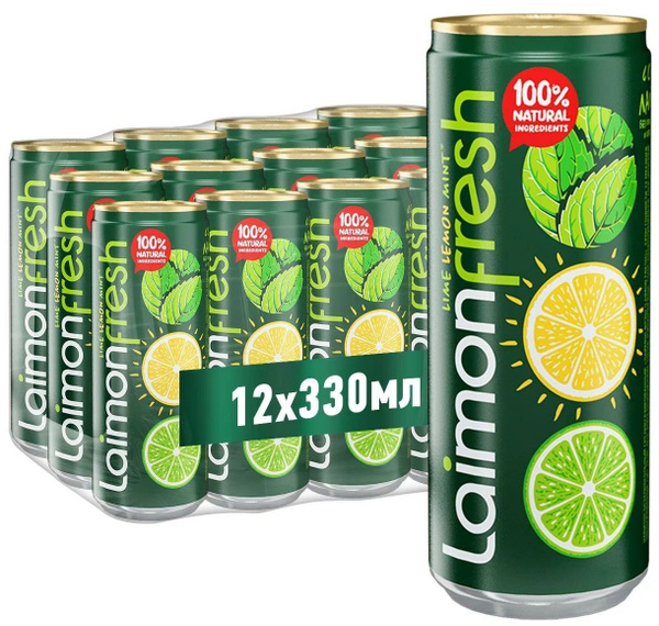 Laimon Fresh лимонад 0,33 л х 12 банок - купить с доставкой по выгодным ...
