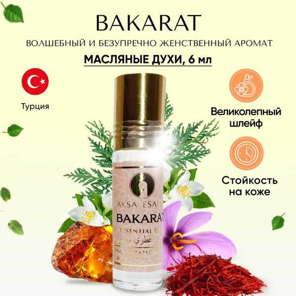 Женское эфирное масло Aksa Esans Bakarat / Акса Эсанс, женский аромат ...