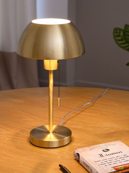 Лампа настольная ARTSTYLE HT-709 - купить по низкой цене в интернет ...