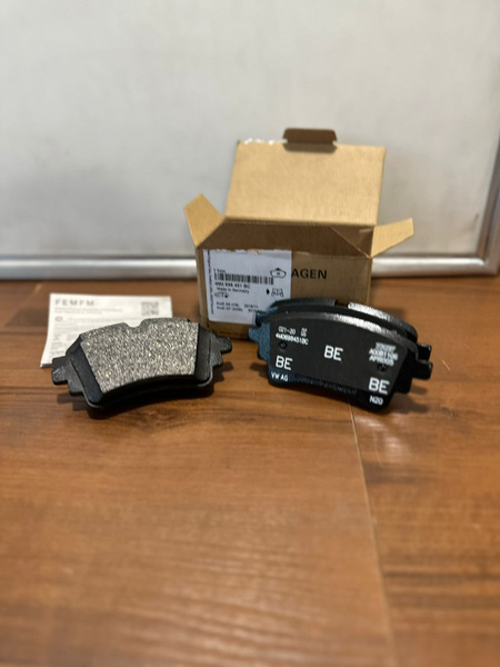 Тормозные колодки VAG (VW/Audi/Skoda/Seat) 4M0698451BC Задние - купить ...