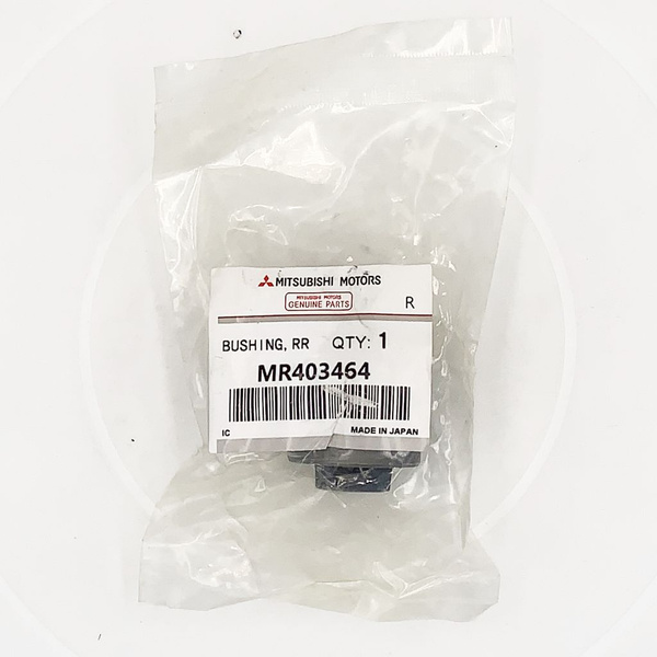 Сайлентблок нижнего заднего рычага Mitsubishi MR403464 LANCER OUTLANDER ...