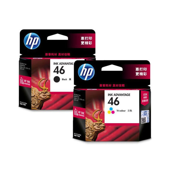 Расходник для печати HP CZ637A+CZ638A, Набор CMYK, для струйного ...