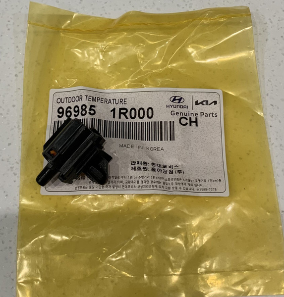 датчик температуры окружающей среды elantra rio 3 solaris 2 rio 4 f ...