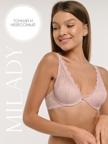 Бюстгальтер бралетт, на косточках MILADY Mimi - купить с доставкой по выгодным ценам в интернет ...