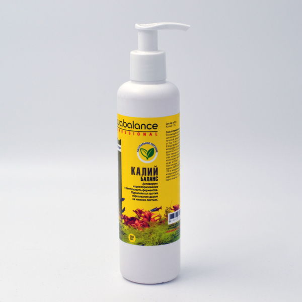 Aquabalance Калий-баланс 250мл (с дозатором) - калийное удобрение для ...