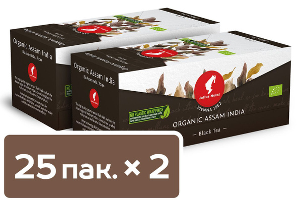 Чай Julius Meinl пакетированный премиум Ассам, 25 пак.*2 шт. - купить с ...