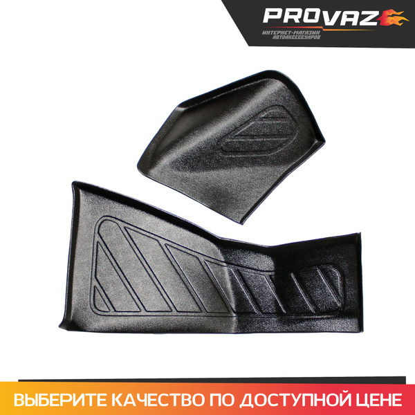 Защитные накладки на ковролин под ноги для Lada Vesta SW Cross / Лада ...