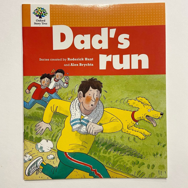 Oxford Story Tree: Level 4: Dad's run купить на OZON по низкой цене ...