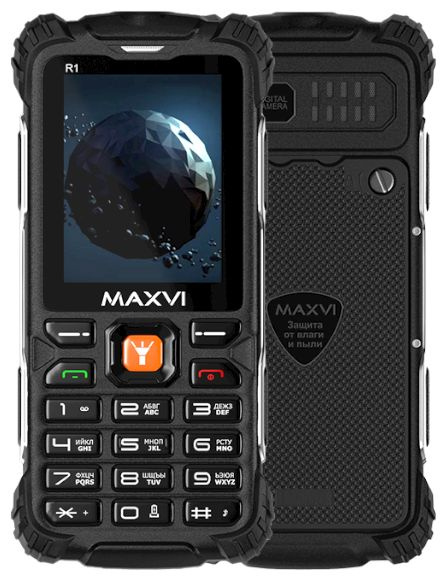 Мобильный телефон Maxvi Maxvi R1, черный - купить по выгодной цене в интернет-магазине OZON ...