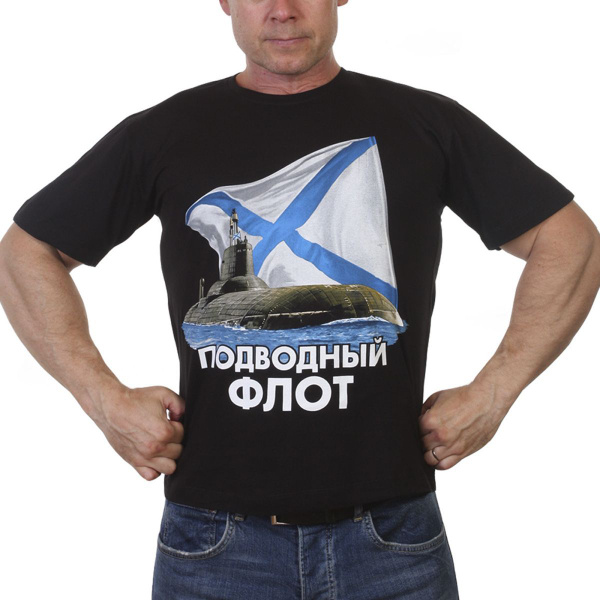 Футболка RusAtribut, размер 48, цвет черный, Хлопок 100% - купить по выгодной цене в интернет ...