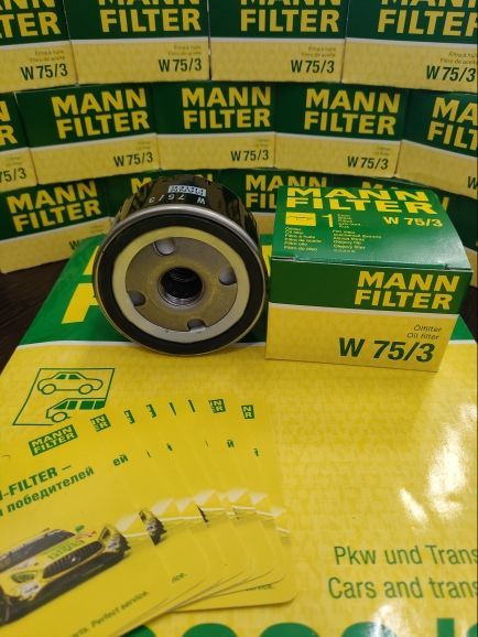 Фильтр масляный MANN FILTER 277162 - купить по выгодным ценам в ...