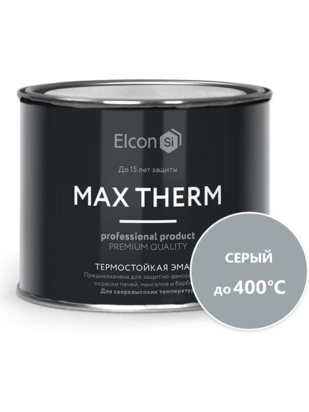 Эмаль Elcon термостойкая 400, Матовое покрытие, серый - купить в интернет-магазине OZON по ...
