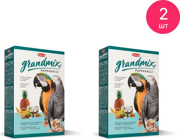 Корм для птиц сухой Padovan / Падован GrandМix Рappagalli комплексный ...