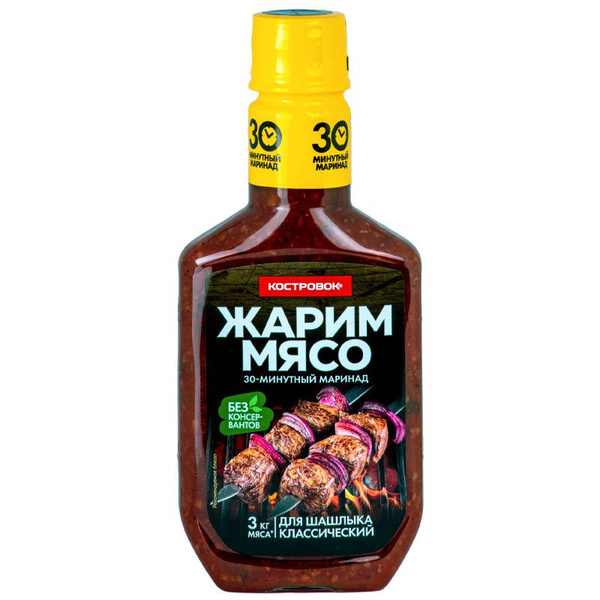 Характеристики Маринад Костровок для шашлыка классический, 300мл ...