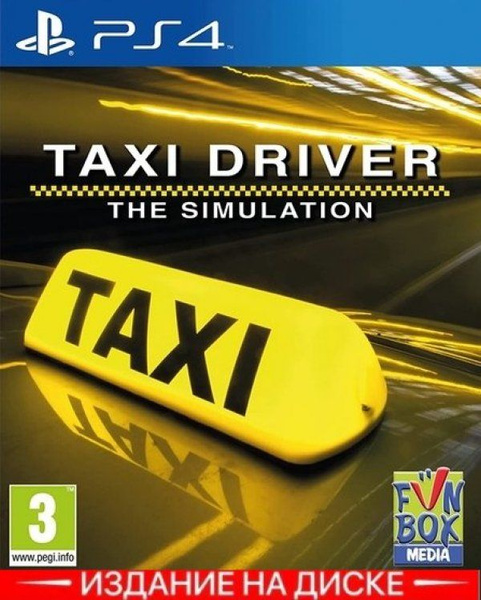 Игра Taxi Driver The Simulation (PlayStation 4, Английская версия ...