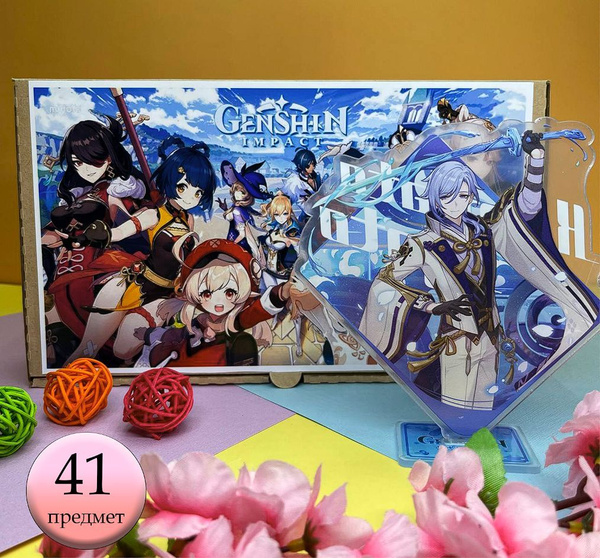 Аниме бокс(anime) Подарочный набор Аято BOX из игры Genshin Impact ...