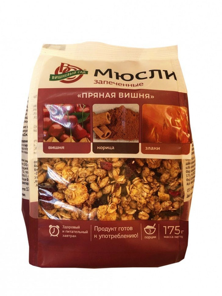 Мюсли запечённые "Пряная вишня" ( с корицей) 6 шт. - купить с доставкой ...
