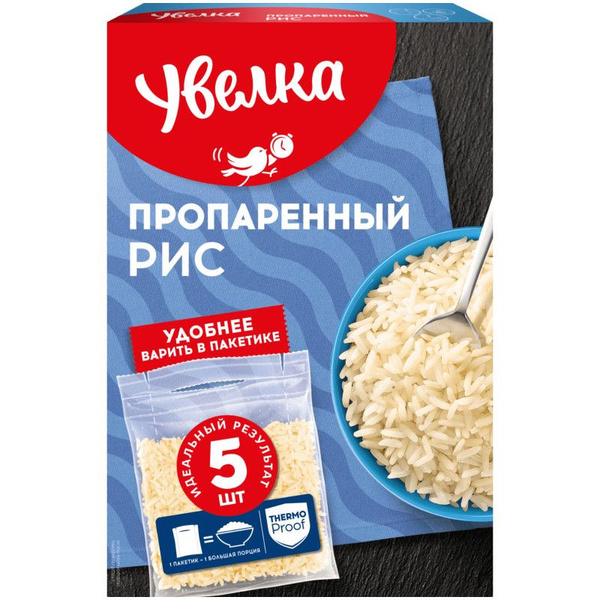 Рис Увелка длиннозёрный пропаренный, 5х80г - купить с доставкой по ...
