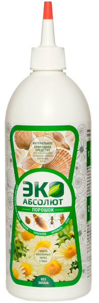 Абсолют ЭКО порошок (500 мл флакон-дустер) - купить с доставкой по ...