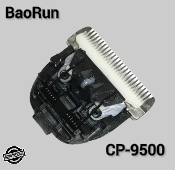 Нож к машинке для стрижки Baorun CP-9500 - купить с доставкой по выгодным ценам в интернет ...