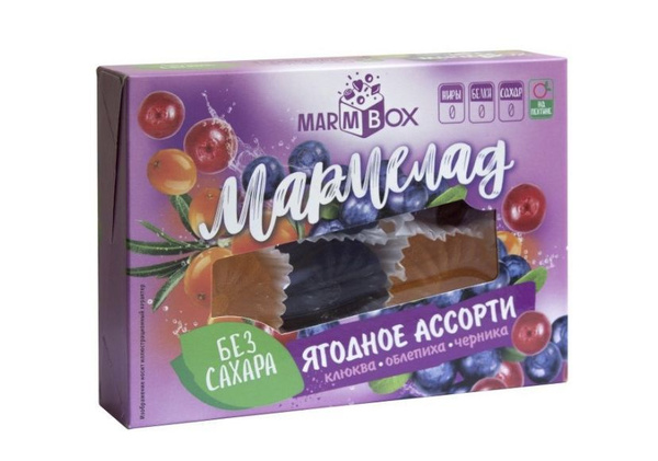Мармелад натуральный без сахара ассорти ягодное 200г - купить с ...