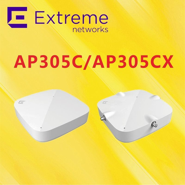 Точка доступа Extreme Networks AP305C-WR/AP305CX-WR, белый, 2.4 ГГц, 5 ...