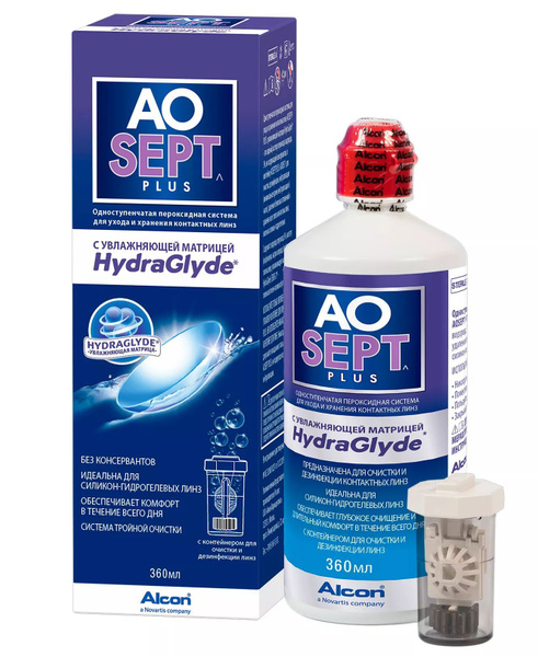 AOSEPT PLUS ПЕРОКСИДНАЯ СИСТЕМА (360 ML + КОНТЕЙНЕР)для ухода за контактными линзами AOSept-Plus ...