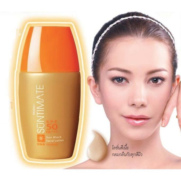 BB-лосьон для лица солнцезащитный тройного действия SPF 50+ MISTINE, 20 мл. - купить с доставкой ...