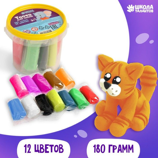 Тесто для лепки, 12 цветов 15 г в ведёрке - купить с доставкой по ...