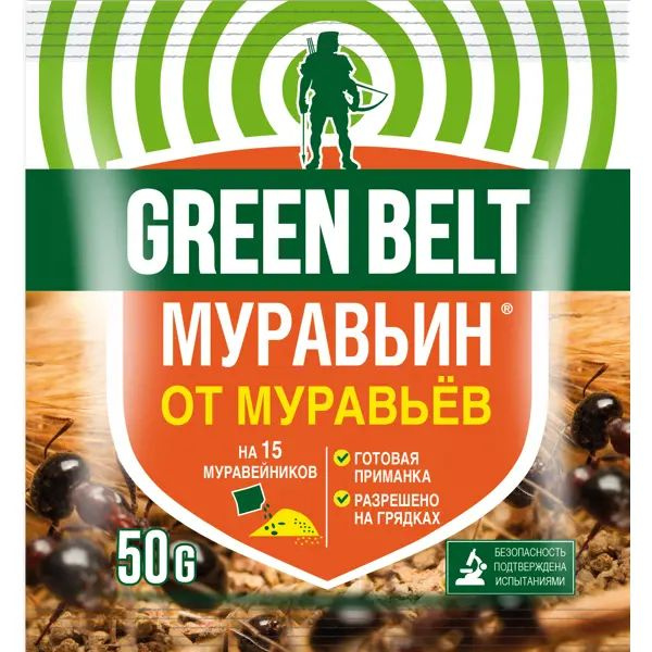 Муравьин 50 гр - купить с доставкой по выгодным ценам в интернет ...