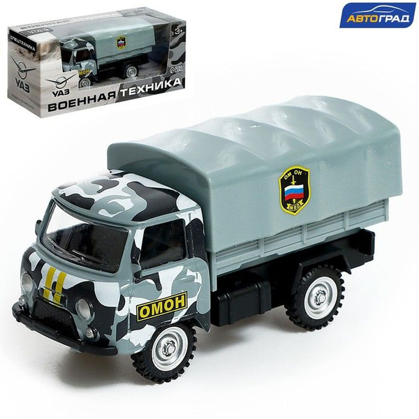 Машина металлическая УАЗ 452. ОМОН, инерция, 1:43 - купить с доставкой по выгодным ценам в ...