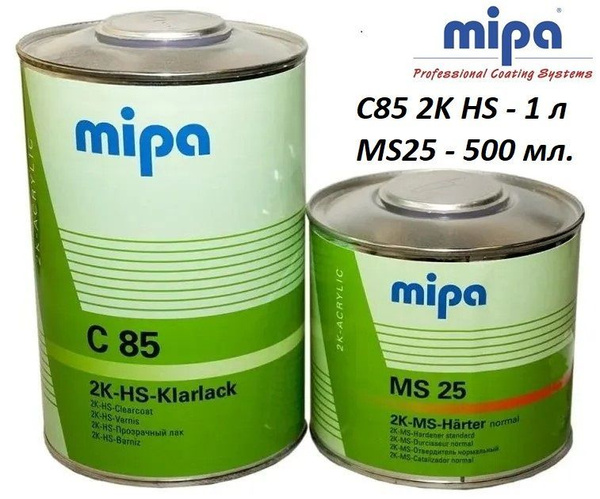 Лак автомобильный Mipa по низкой цене с доставкой в интернет-магазине ...