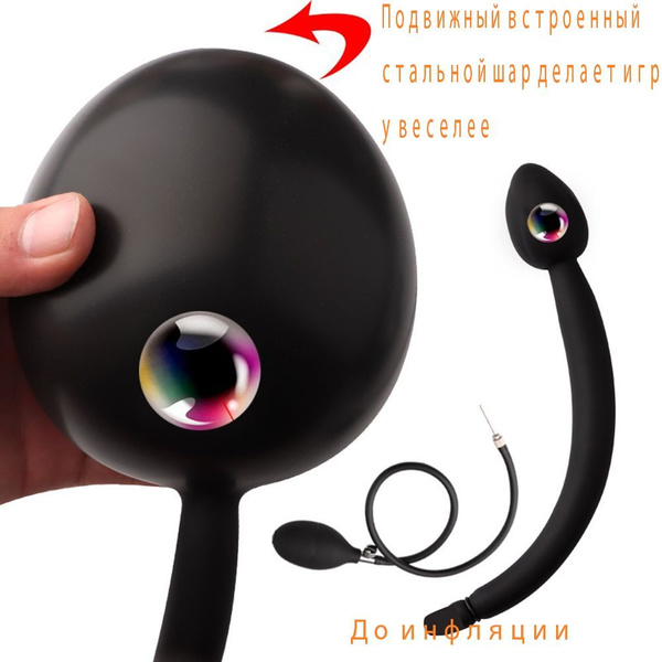 TZW Расширитель, черный, 3 мм - купить с доставкой по выгодным ценам в интернет-магазине OZON ...