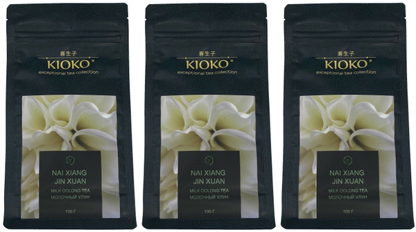 Kioko Чай зеленый Nai Xiang Jin Xuan, 100 г, 3 уп купить на OZON по низкой цене (1070703265)