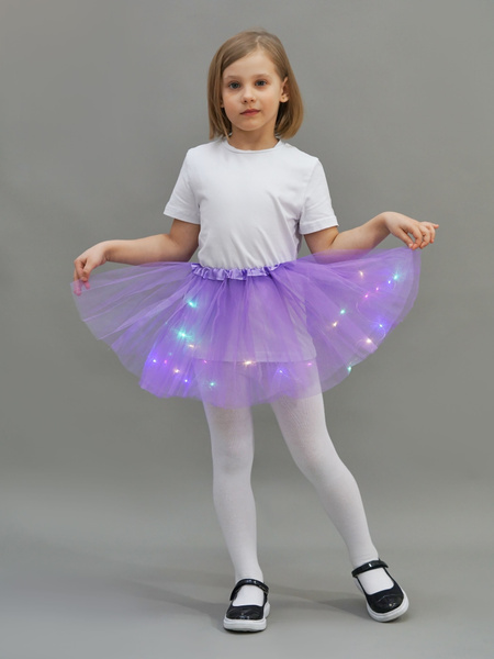 Юбка Terenteva - купить с доставкой по выгодным ценам в интернет-магазине OZON (1070947299)