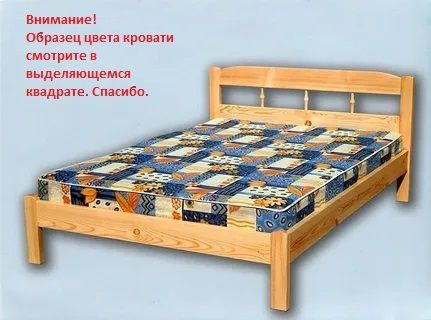 Двуспальная кровать Дачная тахта - купить по выгодной цене в интернет ...