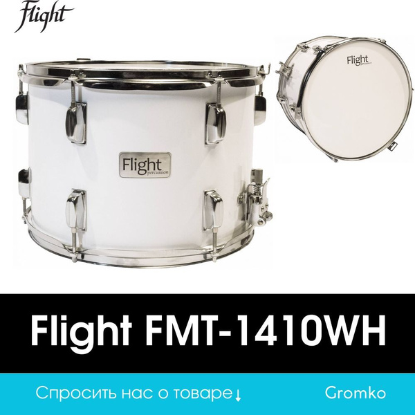 Маршевый барабан Flight FMT-1410WH - купить с доставкой по выгодным ценам в интернет-магазине ...