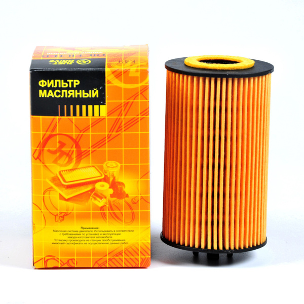 Масляный фильтр Just Drive JFM0065 для Opel, Fiat - купить по выгодным ...