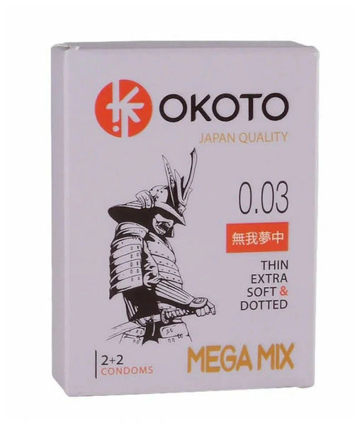Набор из 4 презервативов OKOTO MegaMIX, прозрачный - купить с доставкой ...