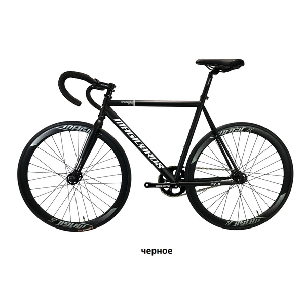 Велосипед Dead Fly Bike-Дорожный велосипед знаменитостей Dead Fly Net ...