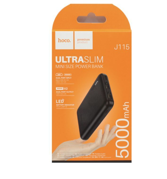 Повербанк (powerbank) (Power Bank) hoco J115 - купить по выгодным ценам ...