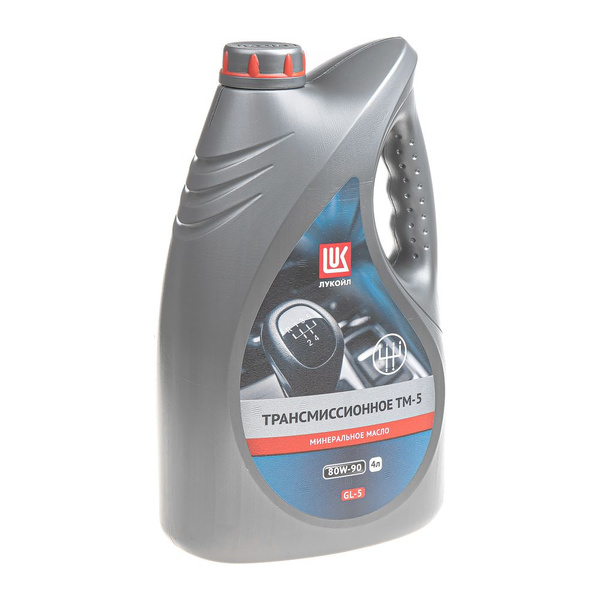 Масло трансмиссионное ТМ-5 GL-5 80W-90 4 л - купить по выгодной цене в ...