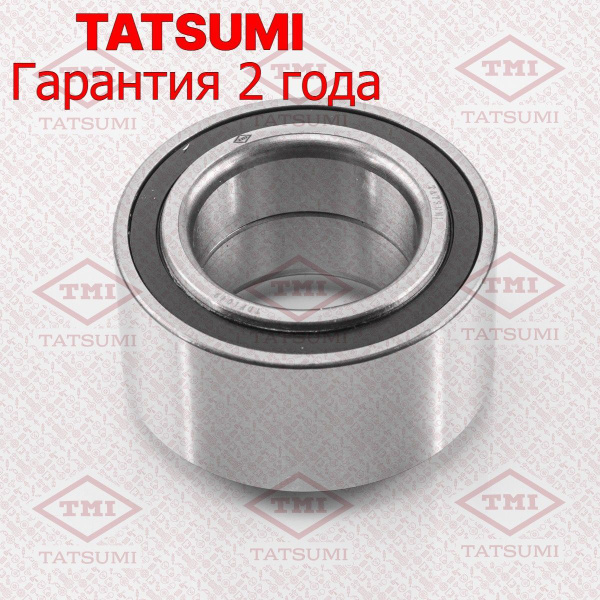 Подшипник ступицы TATSUMI TDF1049 - купить по доступным ценам в ...