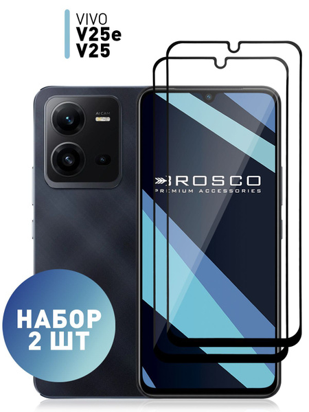 Набор стекол для Vivo V25e и Vivo V25 (Виво В25Е и В25) с олеофобным ...
