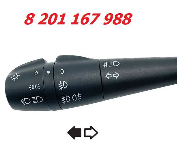 Переключатель с ПТФ для Renault Logan, ЛОГАН, САНДЕРО, Sandero ...