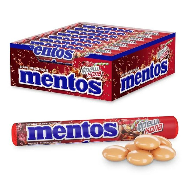 Жевательные драже Mentos Фреш Кола, 24 пачки по 37,5 г - купить с ...