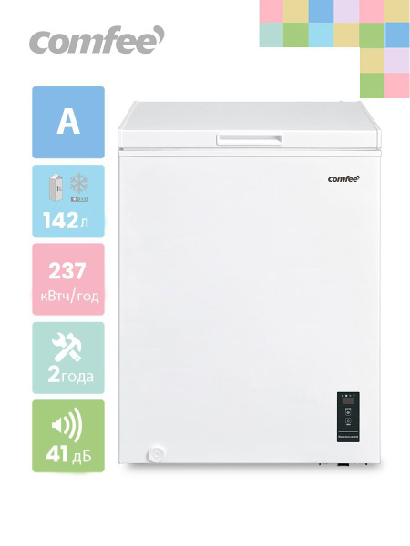 Морозильник-ларь Comfee RCC196WH1R, 142 л, электронное управление ...