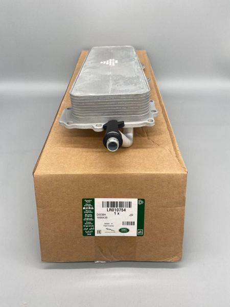 Радиатор масляный LAND ROVER LR010754 - Land Rover арт. LR010754 ...