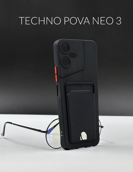 DZ Чехол для Tecno Pova Neo 3 Техно Пова Нео 3 с карманом черный ...
