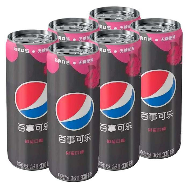 Газированный напиток Pepsi Black Raspberry Zero Sugar со вкусом малины ...